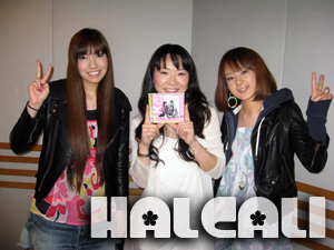 HALCALI登場！ | FM京都 89.4 FM